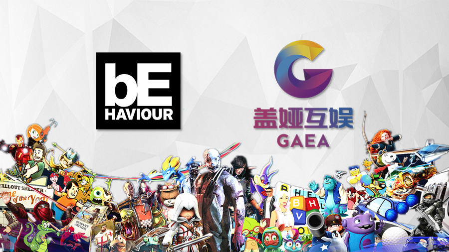 GAEA HAS MADE A STRATEGIC INVESTMENT IN CANADA’S LARGEST INDEPENDENT ...